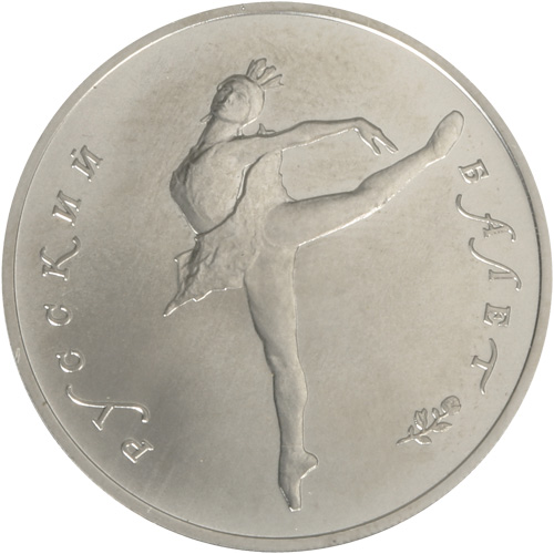 Buy 1/2 oz Russian Palladium Ballerina Coin (Random Year, BU ...