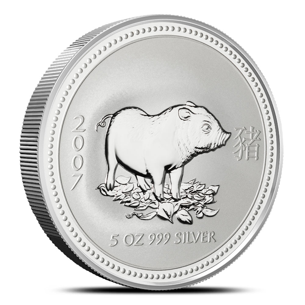 Buy 2007 5 oz Australian Silver Lunar Pig Coin | BullionMax